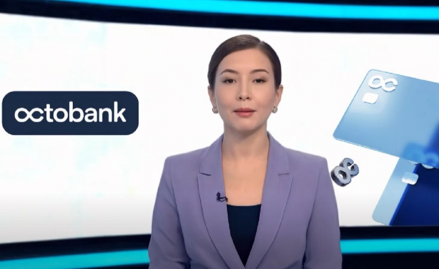 Octobank запускает OCTO-AI-TV — первые банковские видеоновости, полностью сгенерированные ИИ ...